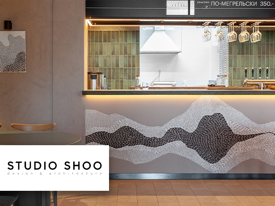 Shavi Restaurant - Equipe Cerámicas